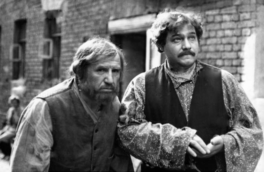 ТРОЕ — Яркипедия